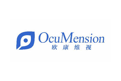 First commercial sale of Zerviate in China | The Pharmaletter